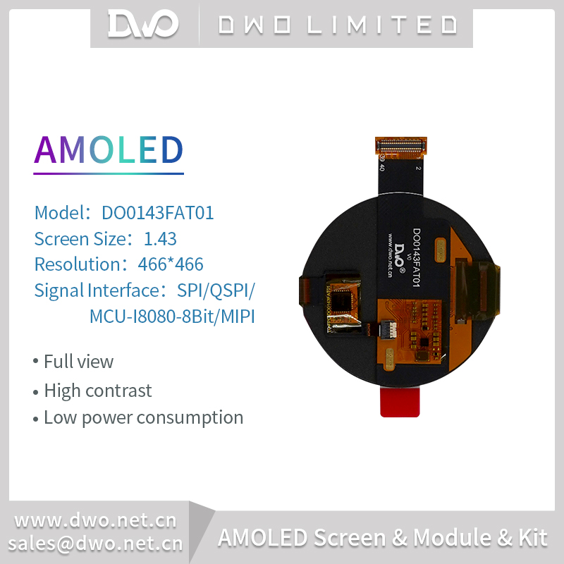 Do0143fat01 Amoled 143 466466 Spi Qspi Mcu Mipi Display Module Stm32 Esp32 Code Driver Board